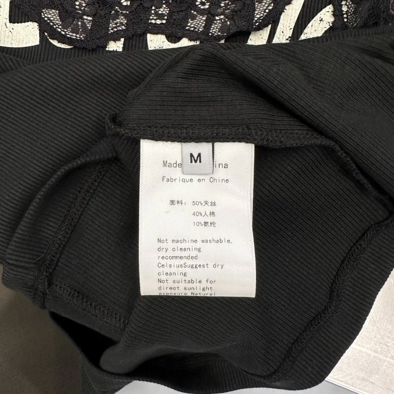 High fidelity Acne Vest