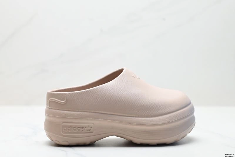 Adidas Adifom Shoes