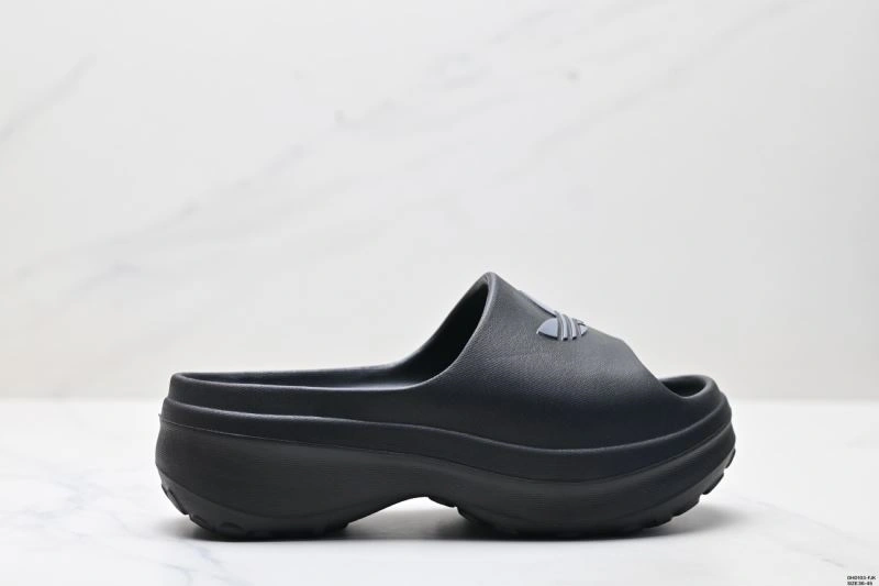 Adidas Adifom Shoes
