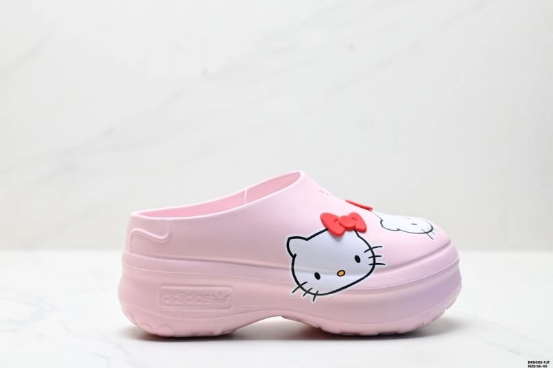 Adidas Adifom Shoes