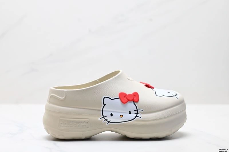 Adidas Adifom Shoes