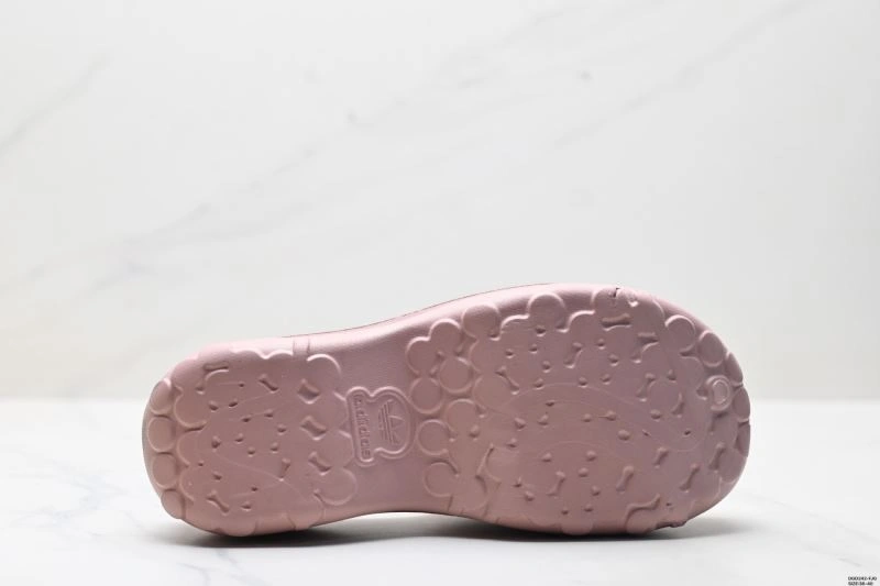 Top mirror Adidas Adifom Shoes