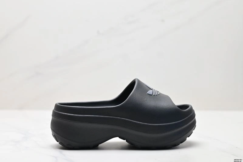 Adidas Adifom Shoes