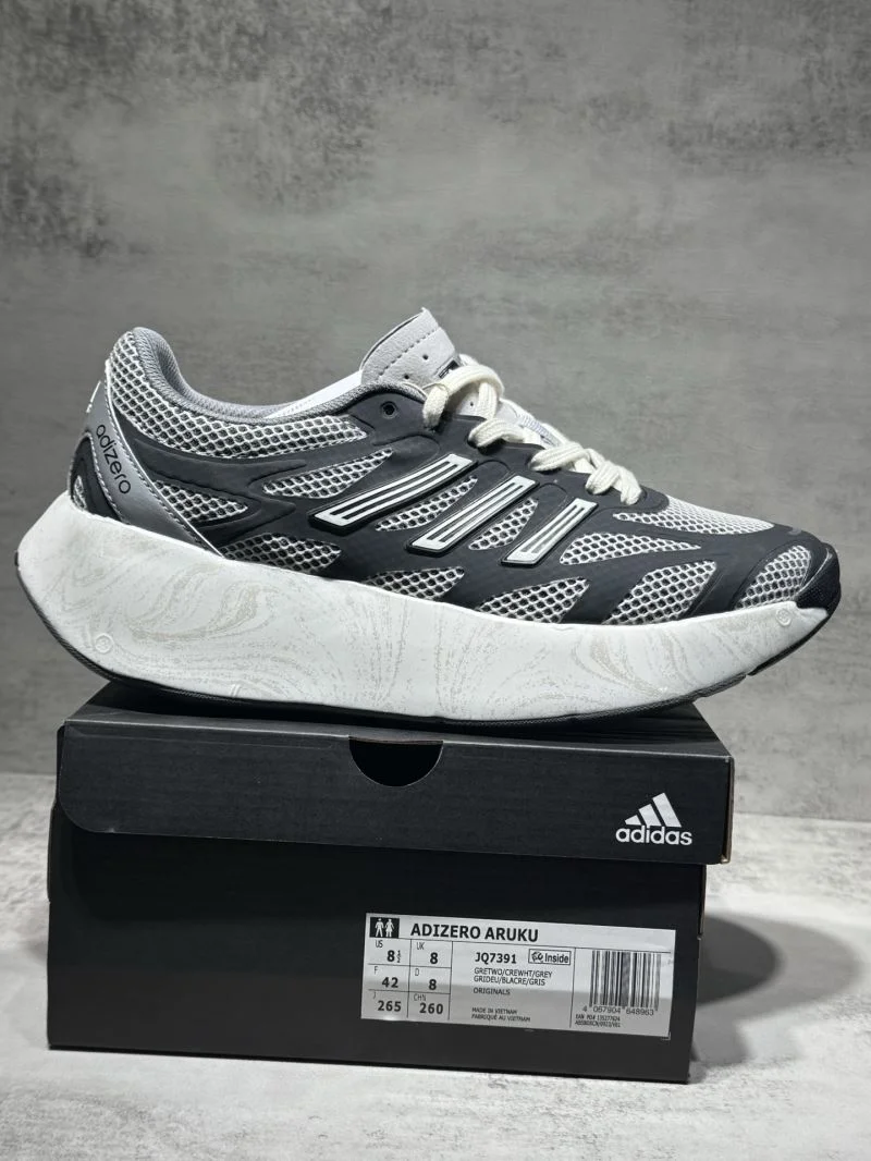 Bargain Adidas Adizero Shoes