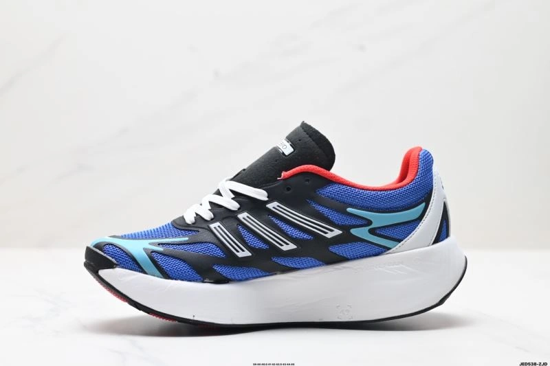 Precise copy Adidas Adizero Shoes