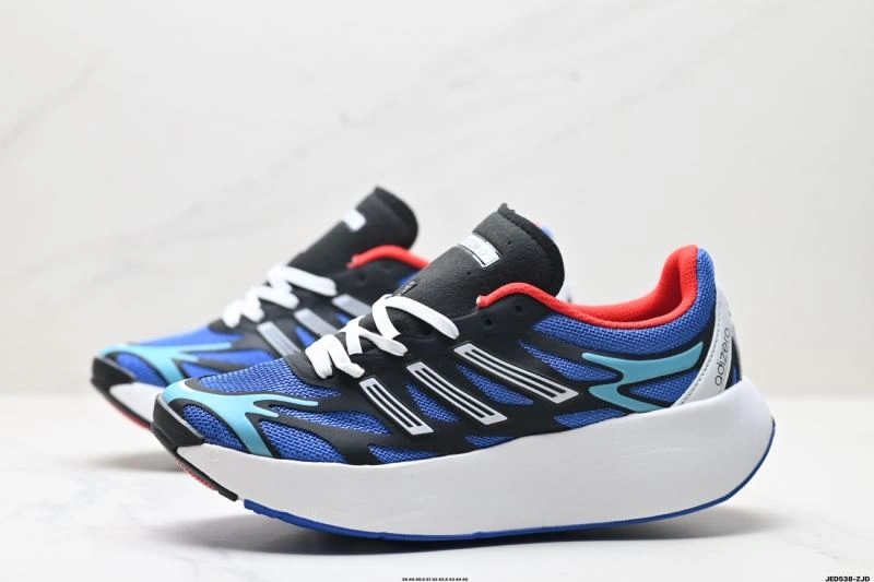 Precise copy Adidas Adizero Shoes
