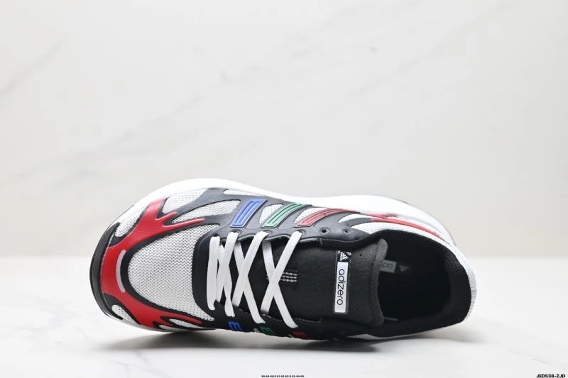 Economical Adidas Adizero Shoes
