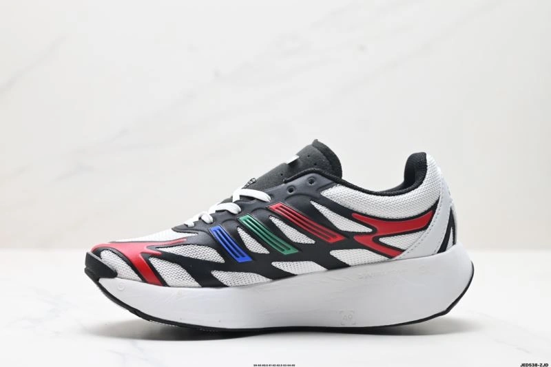 Economical Adidas Adizero Shoes