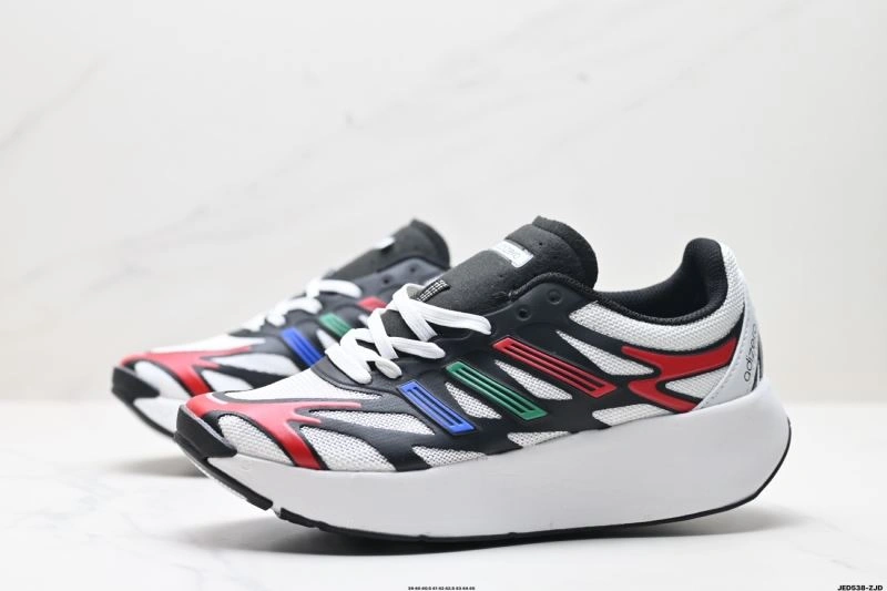 Economical Adidas Adizero Shoes
