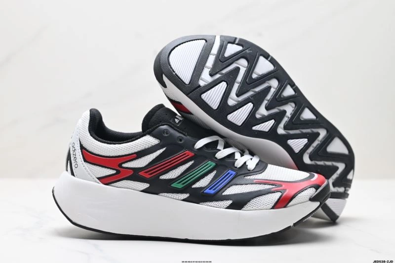 Economical Adidas Adizero Shoes