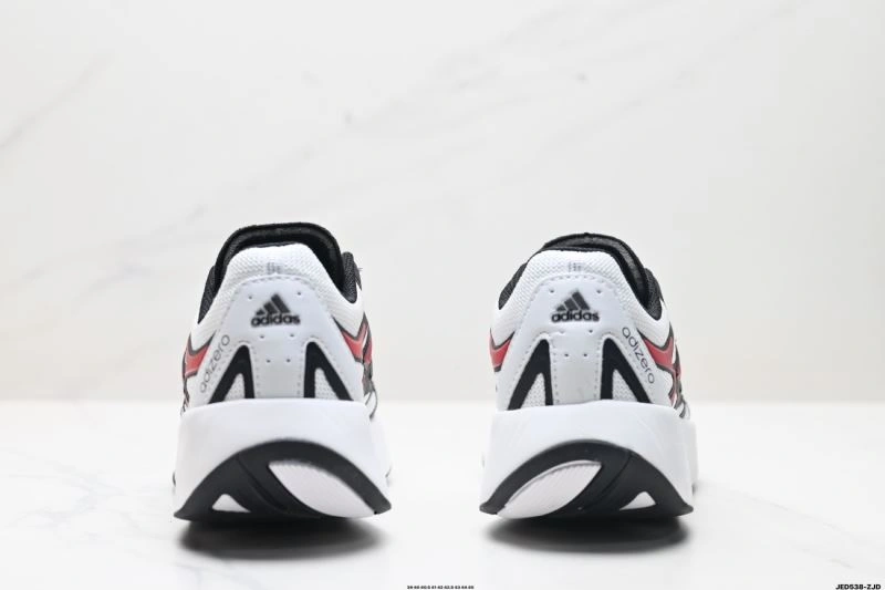 Economical Adidas Adizero Shoes