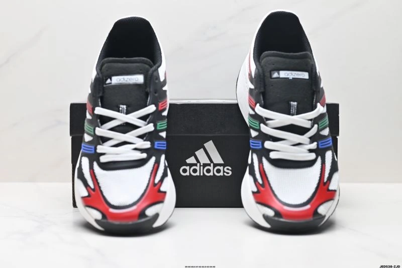 Economical Adidas Adizero Shoes