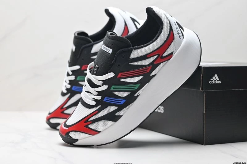 Economical Adidas Adizero Shoes
