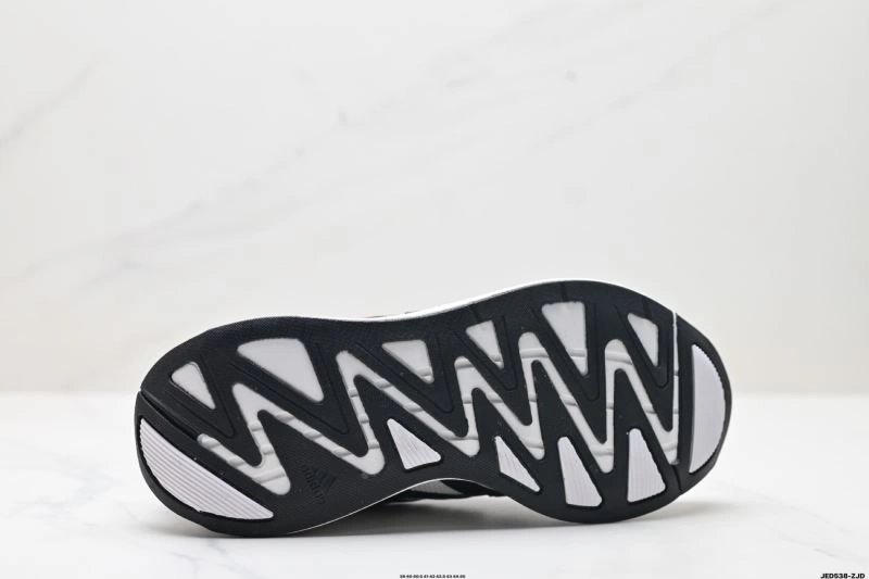 Economical Adidas Adizero Shoes