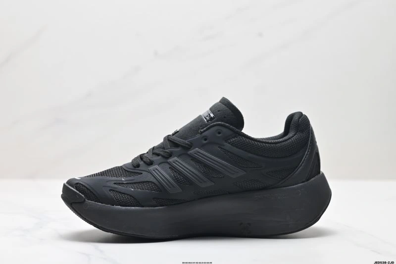 Affordable Adidas Adizero Shoes
