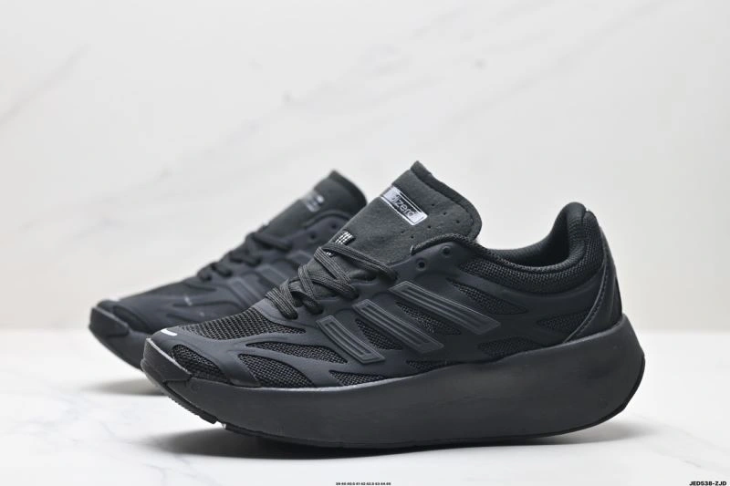 Affordable Adidas Adizero Shoes