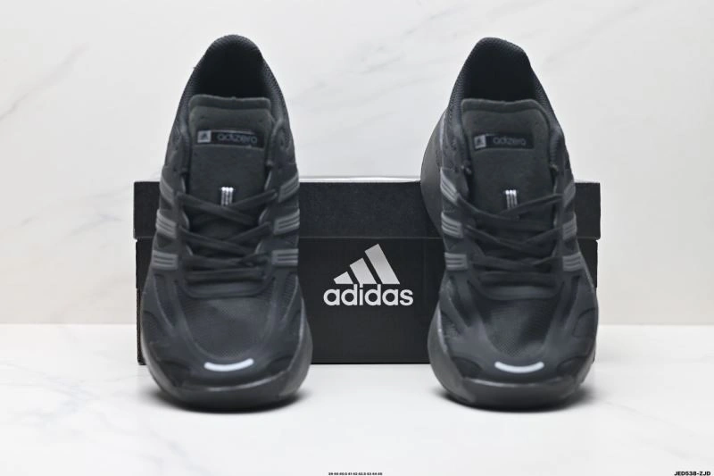 Affordable Adidas Adizero Shoes