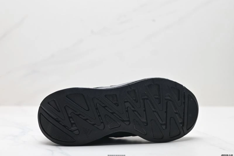 Affordable Adidas Adizero Shoes