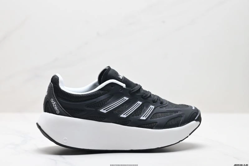 Adidas Adizero Shoes