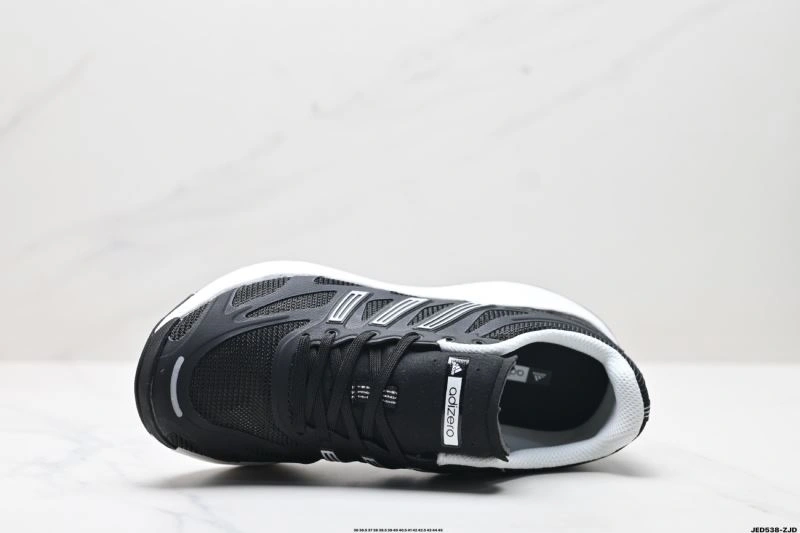 Budget-friendly Adidas Adizero Shoes