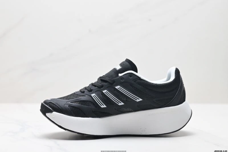 Budget-friendly Adidas Adizero Shoes