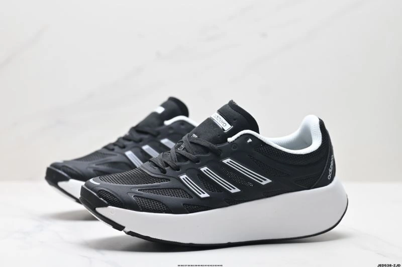 Budget-friendly Adidas Adizero Shoes
