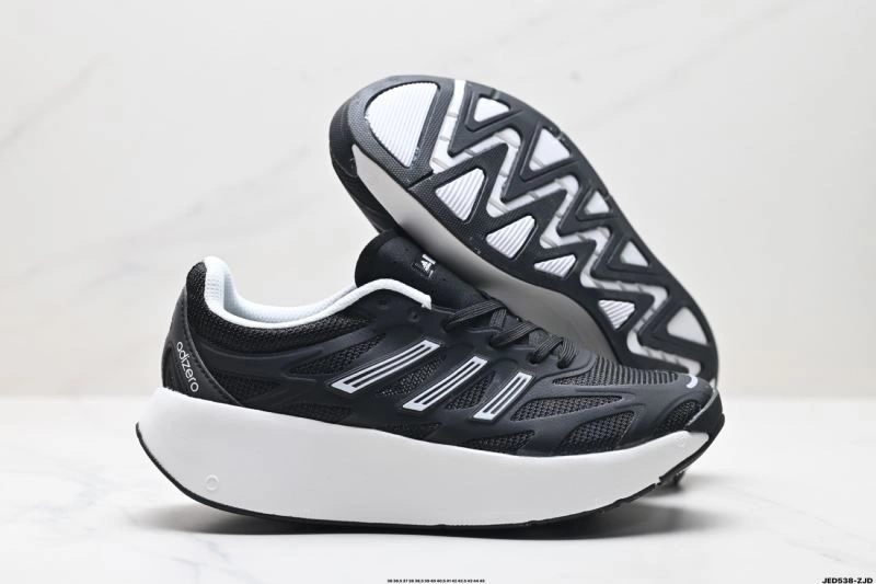 Budget-friendly Adidas Adizero Shoes