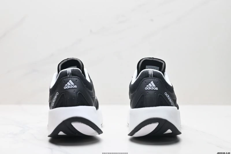Budget-friendly Adidas Adizero Shoes