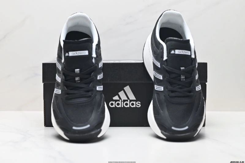 Budget-friendly Adidas Adizero Shoes
