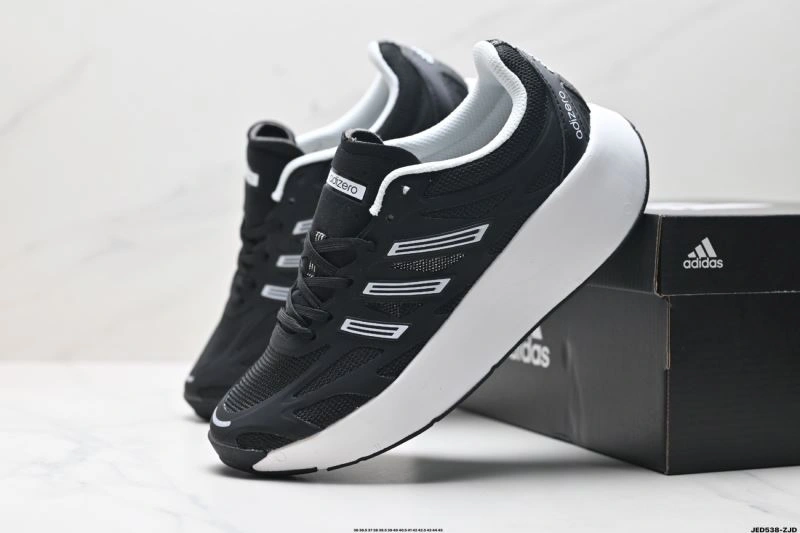 Budget-friendly Adidas Adizero Shoes