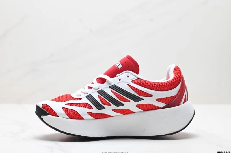 Discounted Adidas Adizero Shoes