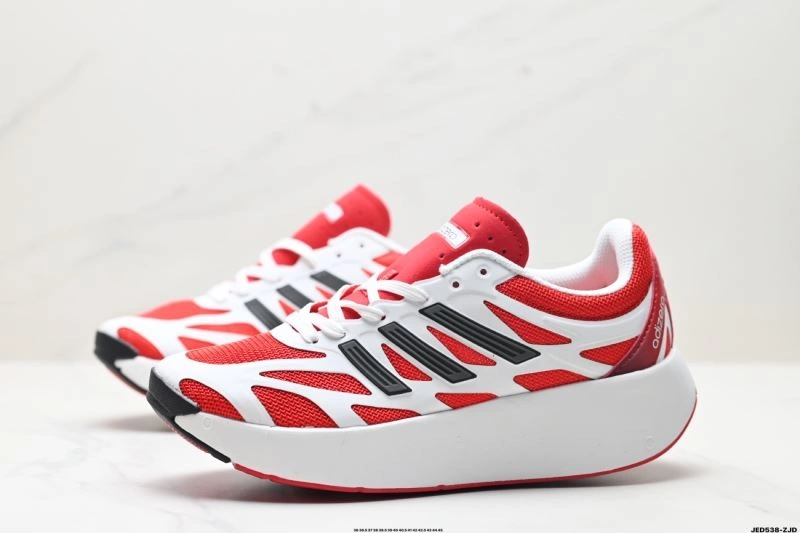 Discounted Adidas Adizero Shoes