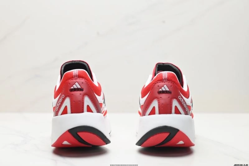 Discounted Adidas Adizero Shoes