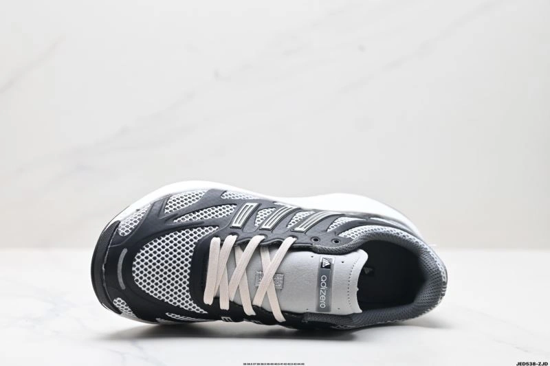 Indistinguishable Adidas Adizero Shoes