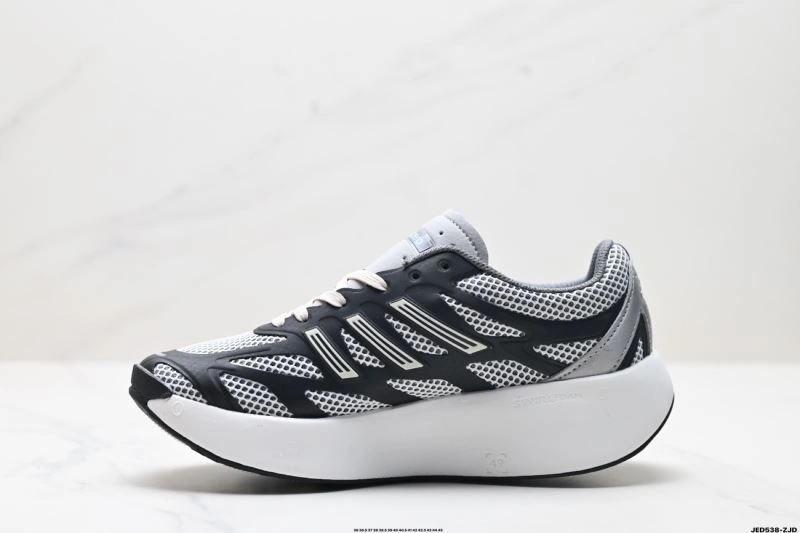 Indistinguishable Adidas Adizero Shoes