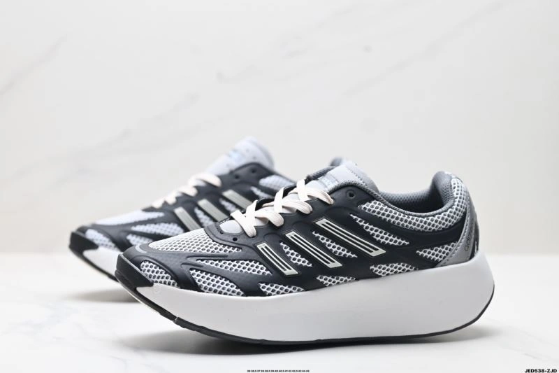 Indistinguishable Adidas Adizero Shoes