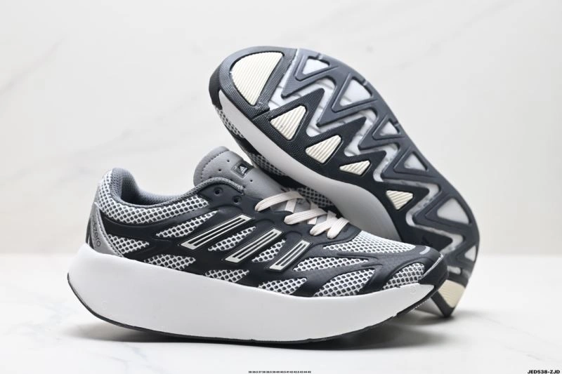 Indistinguishable Adidas Adizero Shoes