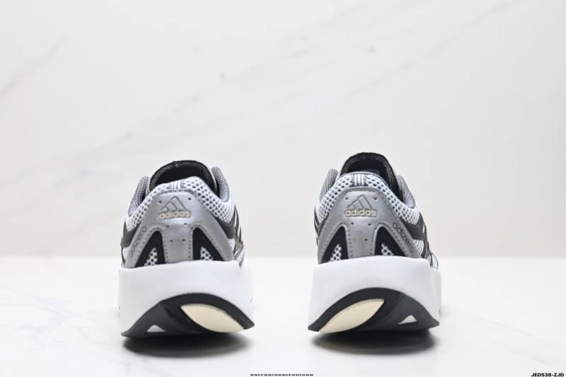 Indistinguishable Adidas Adizero Shoes
