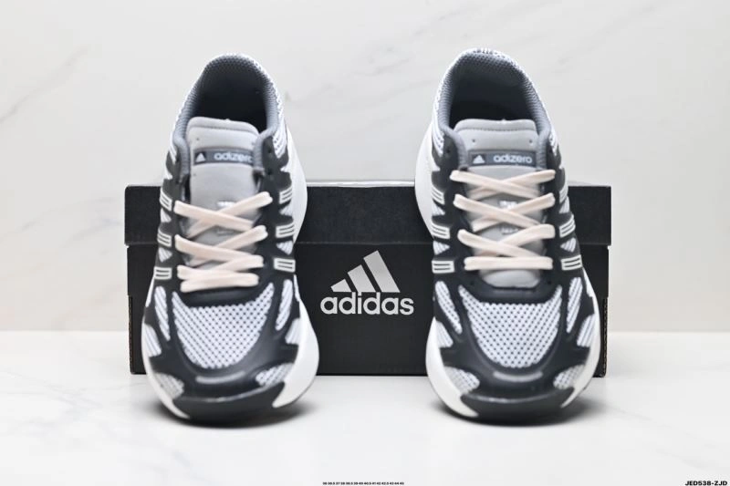 Indistinguishable Adidas Adizero Shoes