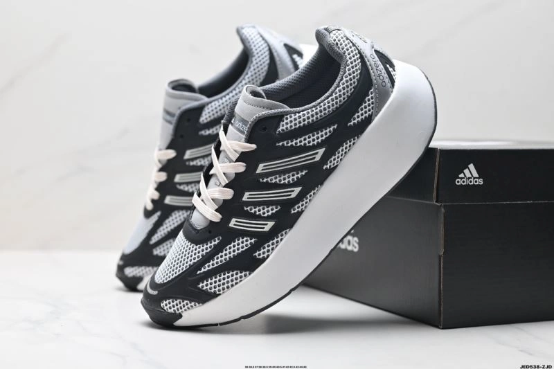 Indistinguishable Adidas Adizero Shoes