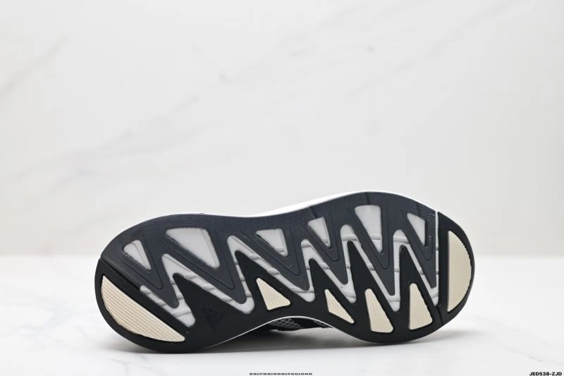 Indistinguishable Adidas Adizero Shoes