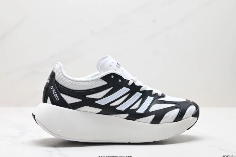 Adidas Adizero Shoes