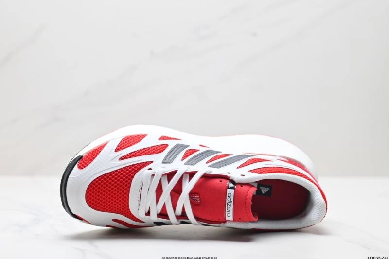 Indistinguishable Adidas Adizero Shoes