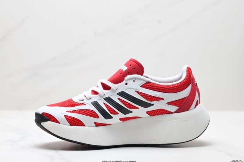 Indistinguishable Adidas Adizero Shoes