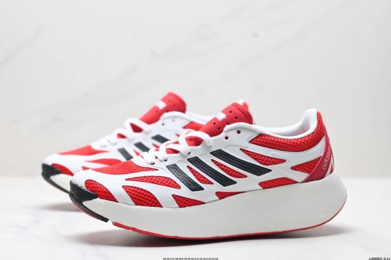 Indistinguishable Adidas Adizero Shoes