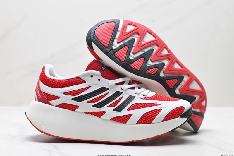 Indistinguishable Adidas Adizero Shoes