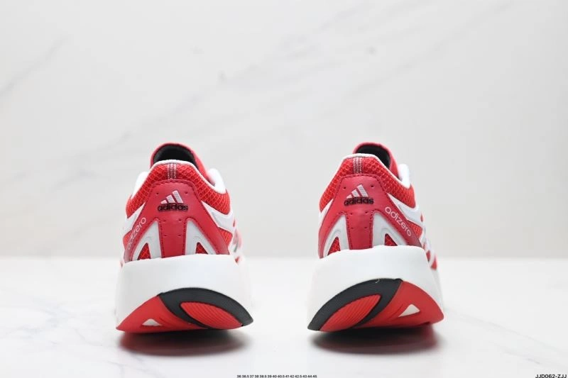 Indistinguishable Adidas Adizero Shoes