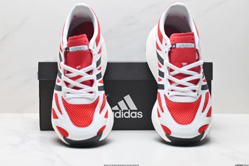 Indistinguishable Adidas Adizero Shoes