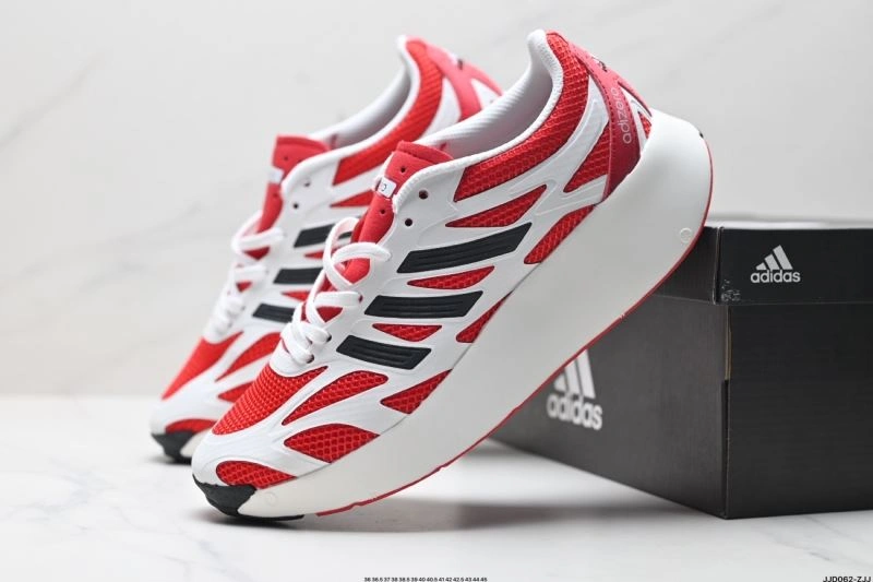 Indistinguishable Adidas Adizero Shoes