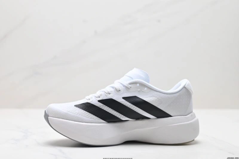 Value-priced Adidas Adizero Shoes